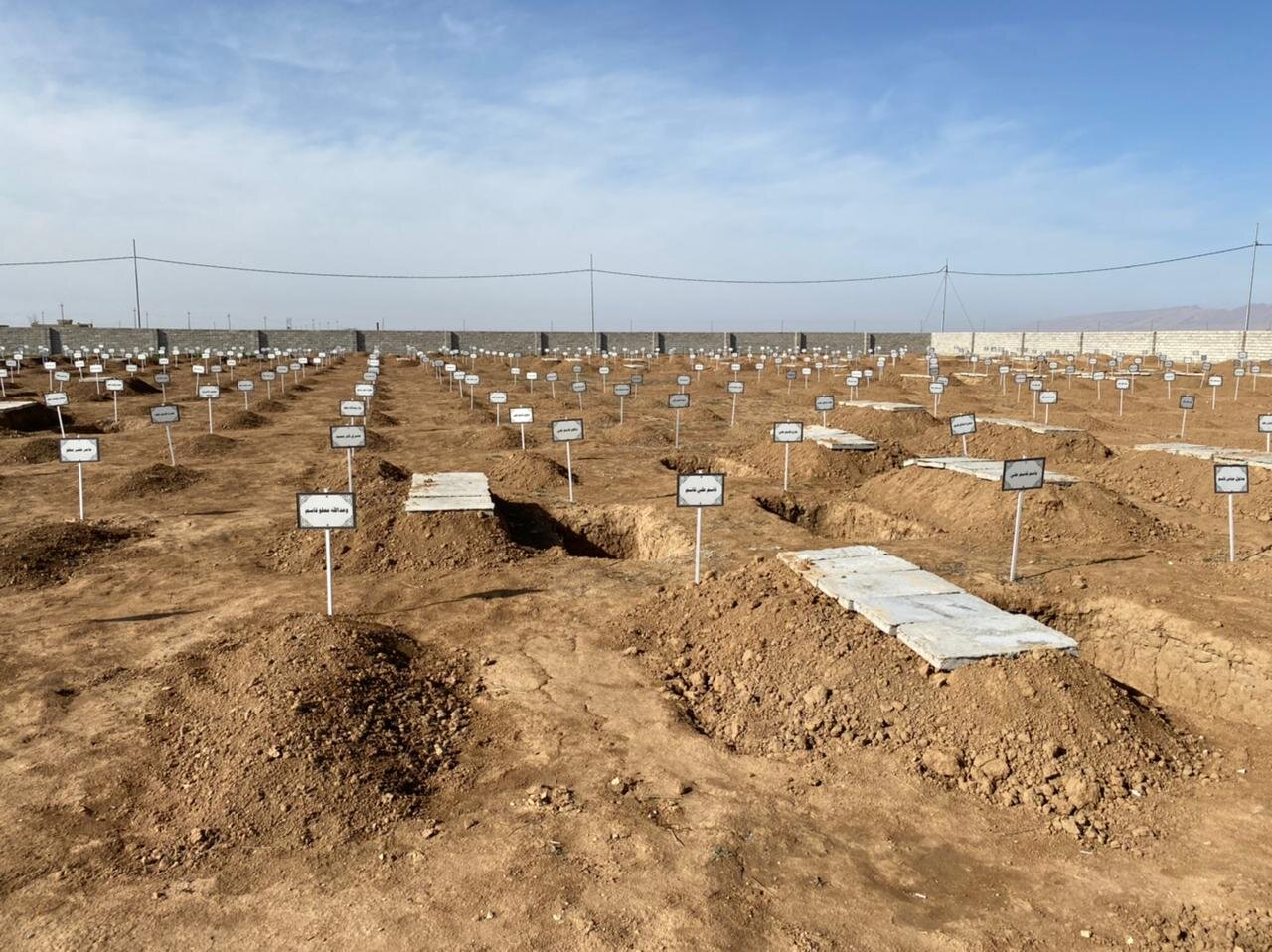 Honoring Some Yazidi Genocide Victims with a Proper Burial - 21Wilberforce